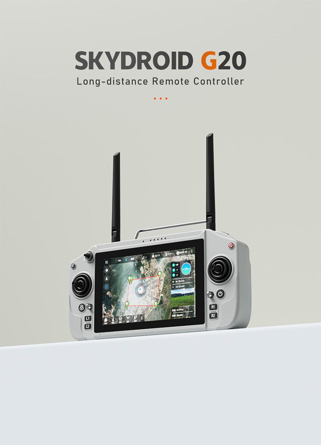 Skydroid G20 Ground Control Station - 30km Video Tranmission - Airmobi UAV